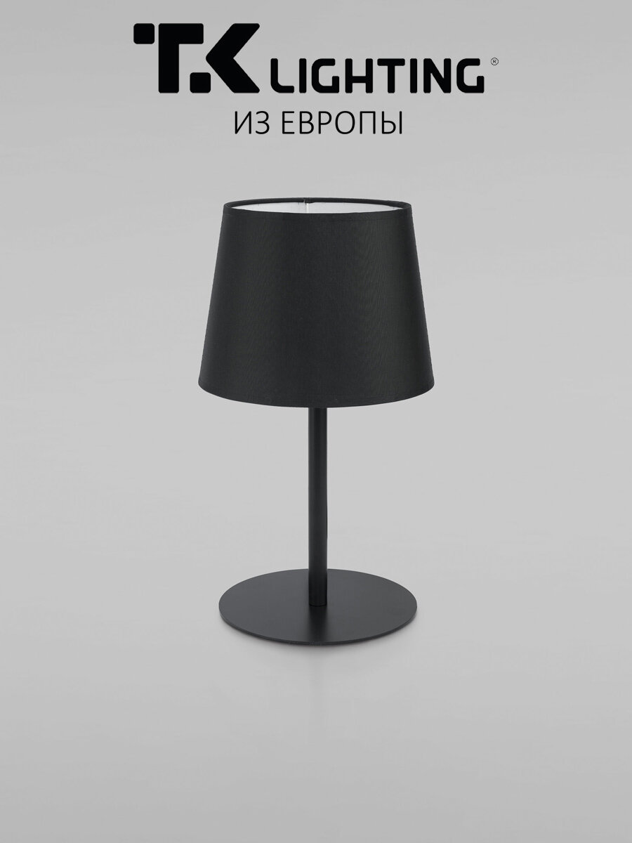 Настольная лампа / Светильник настольный TK Lighting Maja 2936, E27, цвет черный