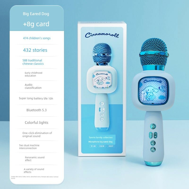 Микрофон-караоке Почекачо с LED подсветкой, 8 ГБ памяти, 1500+ песнями, Bluetooth, USB питанием и умным шумоподавлением
