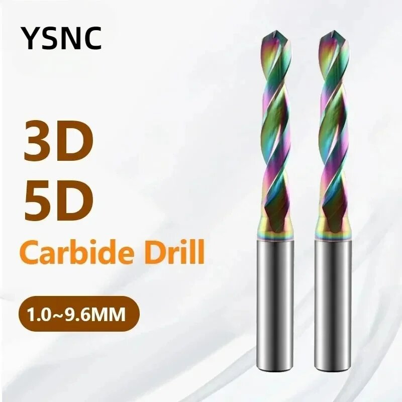 Сверло твердосплавное YSNC 3D 5D DLC 1-12 мм, 2.7 мм