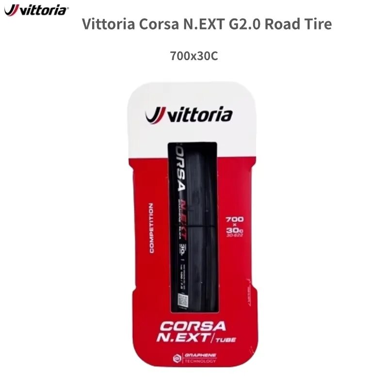 Vittoria Corsa N.EXT G2.0 700x30C, шина для шоссе