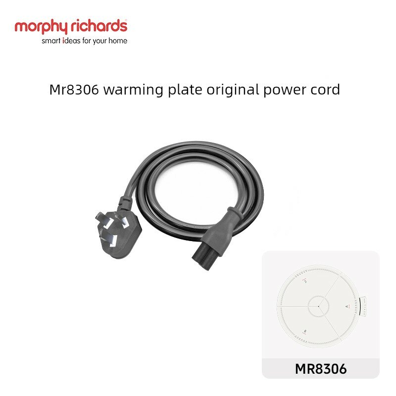 Оригинальный сетевой кабель для складного нагревательного блюда Mofi MR8306, заменяемый кабель совместимый с кухонными
