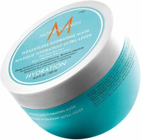 Маска для волос Moroccanoil Hydration Weightless Hydrating Mask, 500 мл