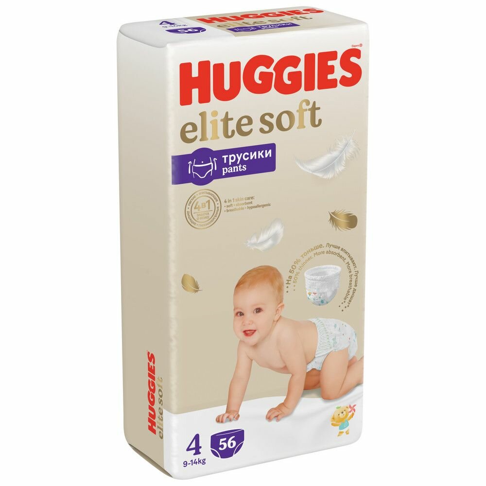 Подгузники трусики Huggies Elite Soft 9-14кг, 4 размер, 56шт