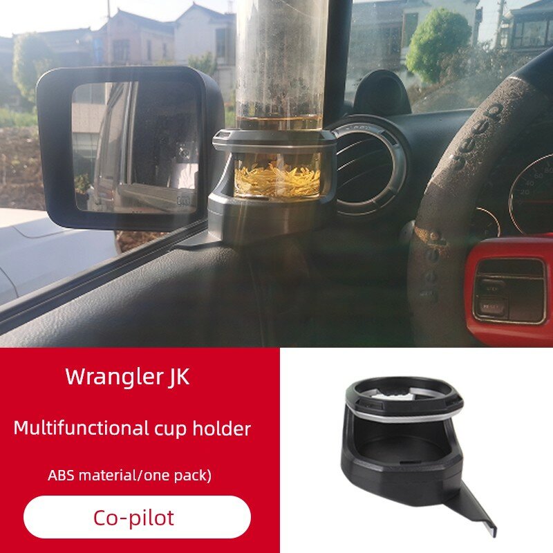 Одиночный держатель для стакана на дверь Jeep Wrangler JK для пассажира 2013-2018 гг.