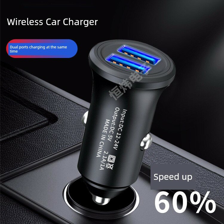 Двойной USB автомобильный зарядный адаптер с пистолетным наконечником для 12В/24В, выход 5В, компактный дизайн для