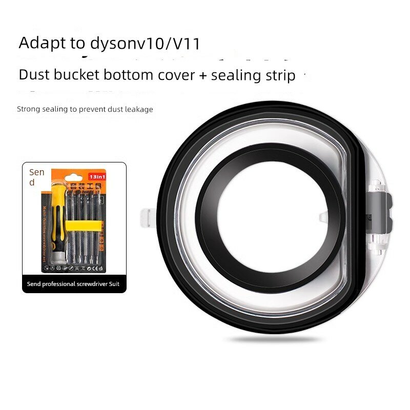 Крышка и уплотнительное кольцо для пылесборника Dyson V10 V11, аксессуар для пылесоса