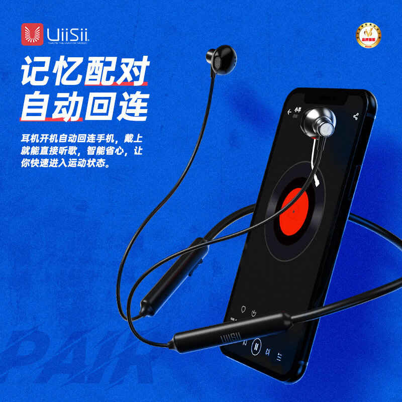 Беспроводные наушники Bluetooth BN28 спортивная модель в красном цвете для бега и фитнеса, яркий цвет и надежная