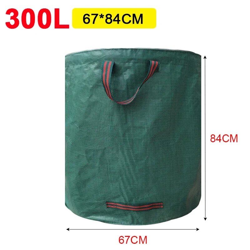 Складной мешок для листьев 300L-67x84cm