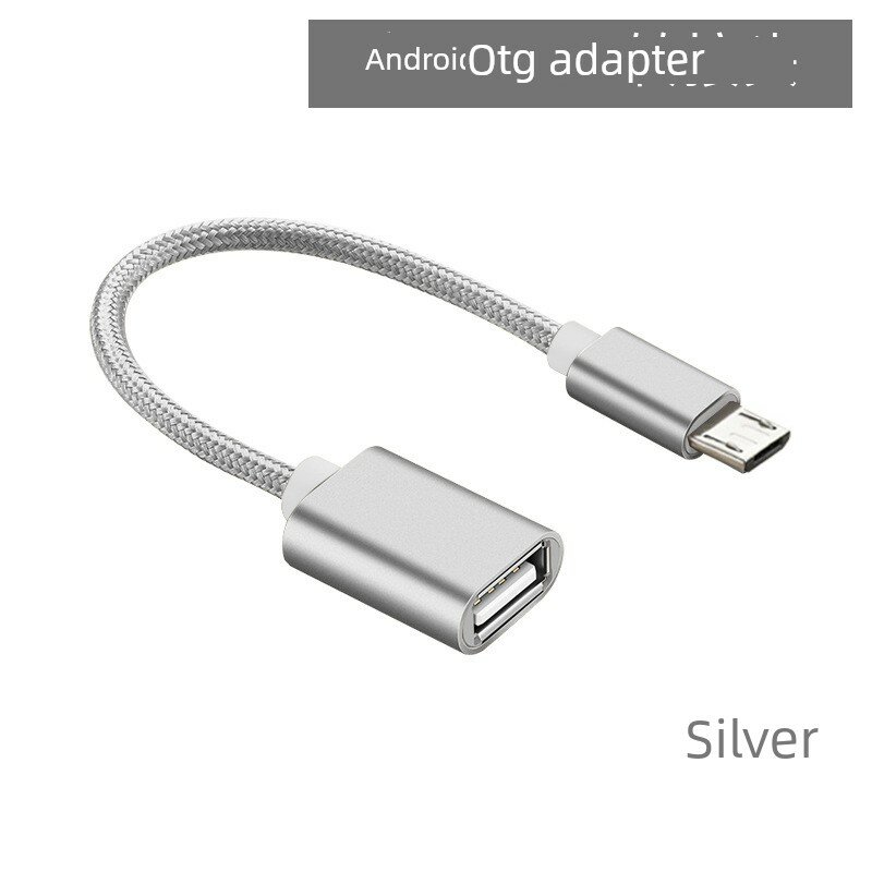 Серебристый адаптер OTG Android для USB-накопителей и клавиатуры (двойная функция)