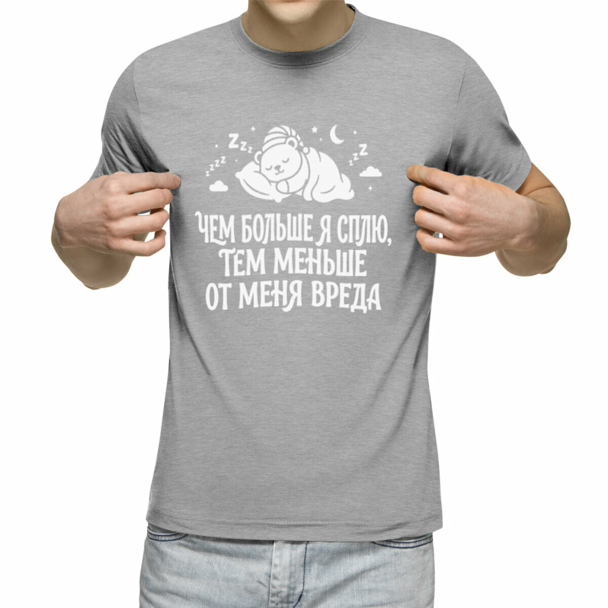 Футболка US BASIC