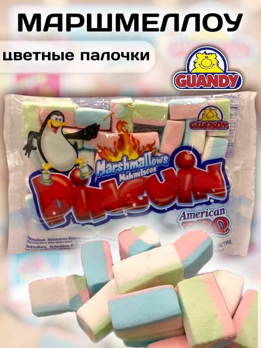 Маршмеллоу Гуанди Пингвин разноцветные палочки 200 г