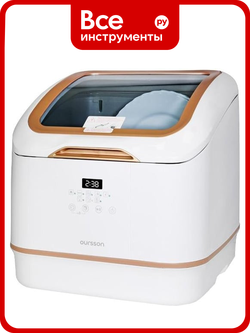 Посудомоечная машина OURSSON белый DW4003TD/WH