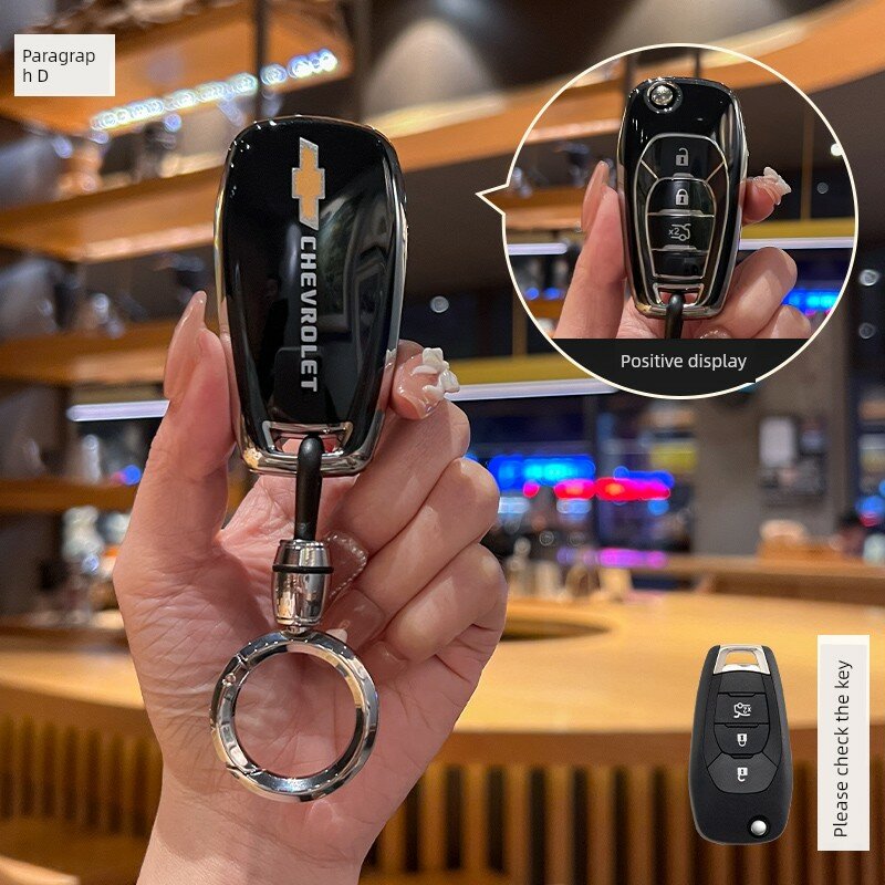 Ключевой чехол Chevrolet D-Style с 3-клавишной складной конструкцией и черным логотипом для моделей Cruze, Cobalt,