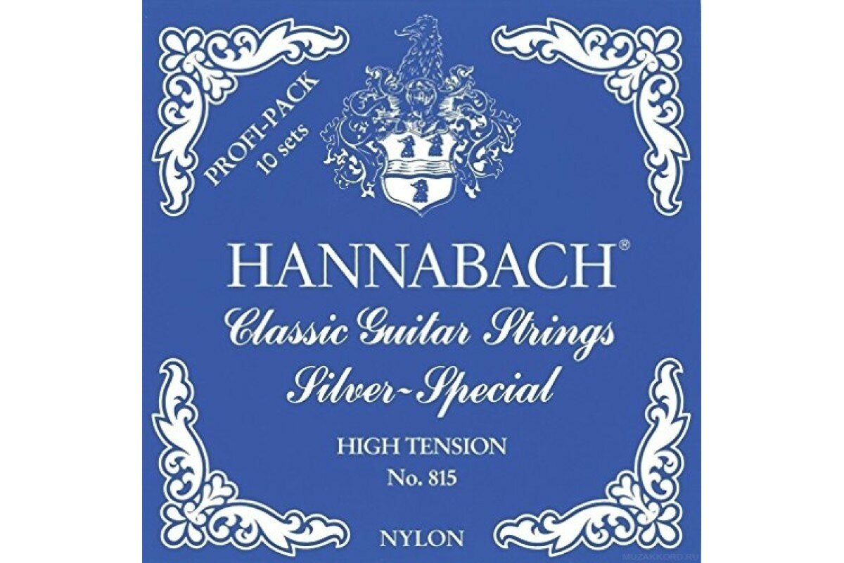 Hannabach 815 Profi Pack High Tension Silver Special струны на классические гитары (10 шт.)