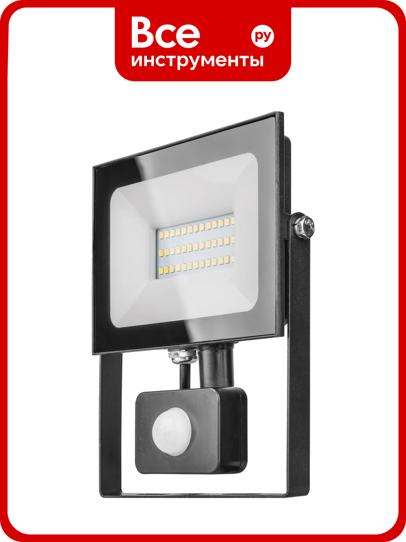 Светильник онлайт OFL-02-30-4K-BL-IP65-LED-SNRA 61984, светодиодный с алюминиевым корпусом, защита IP65, датчик движения
