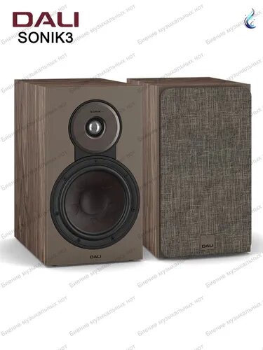 SONIK3 Walnut Пассивный колонки 2.0 Домашний кинотеатр