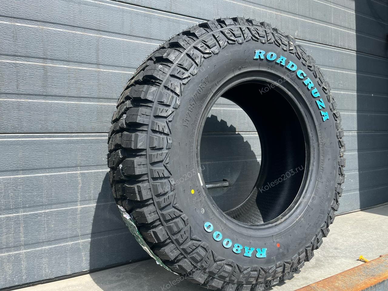 Шина Roadcruza RA8000, всесезонная, 285/70, R17, TL, 121/118Q, высота профиля 70 1 шт.