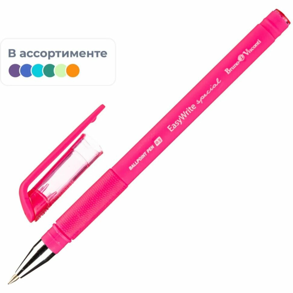 Ручка шариковая неавтомат. EasyWrite.SPECIAL 0,5, син, манж, асс 20-0040, 1786153