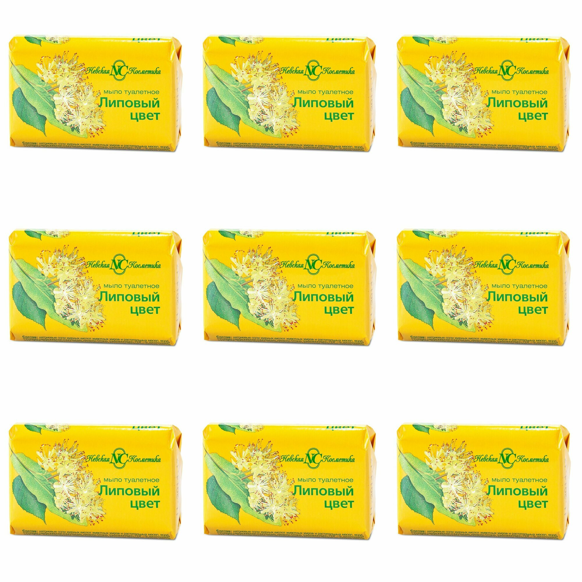 Невская косметика Мыло Липовый цвет 90г, 9 шт