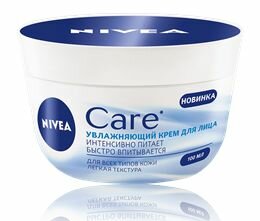 Nivea Крем Care увлажняющий 100мл