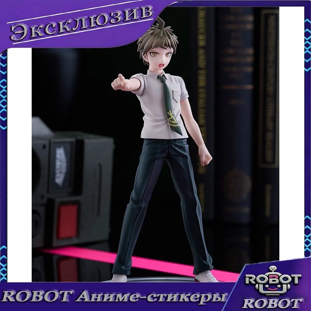 Фигурка Данганронпа 3 , Хадзимэ Хината GSC / POP UP PARADE Danganronpa 3 Hajime Hinata Figure 19cm