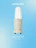 Блендер Nutribullet NB908MASN