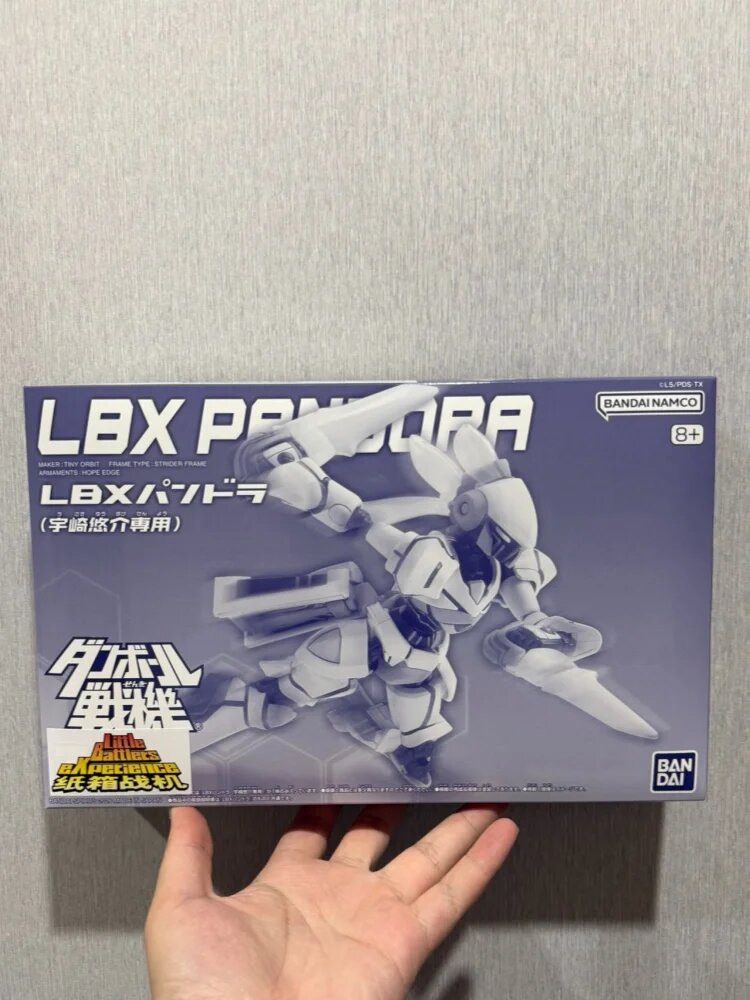 Фигурки Bandai Pbandai Lbx Achilles Deed Danball Senki 2