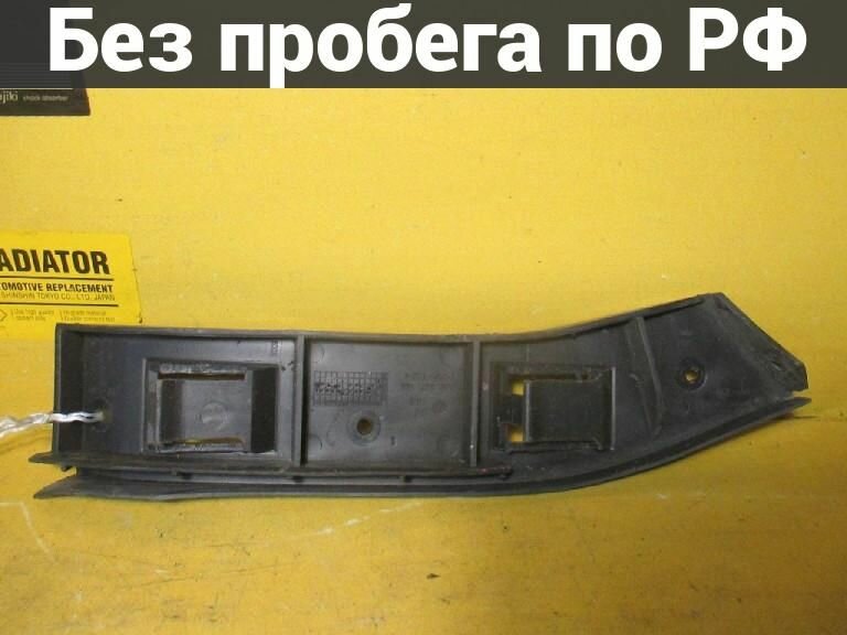 Крепление бампера Право / Перед с пробегом Volkswagen Polo 9N