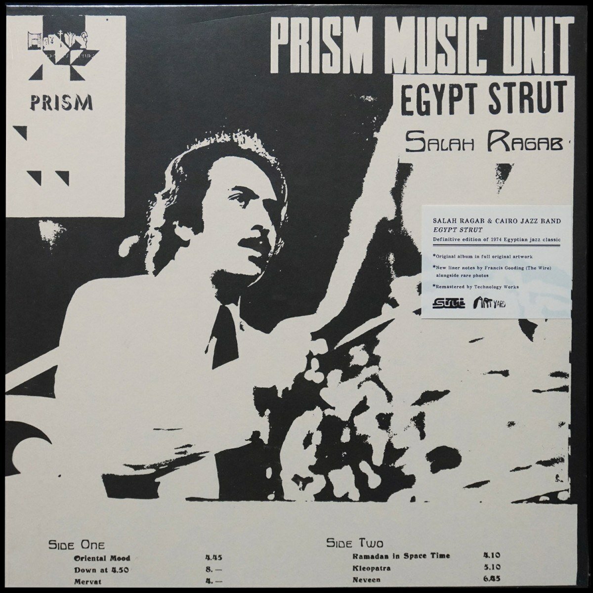 Виниловая пластинка Strut Salah Ragab – Egypt Strut