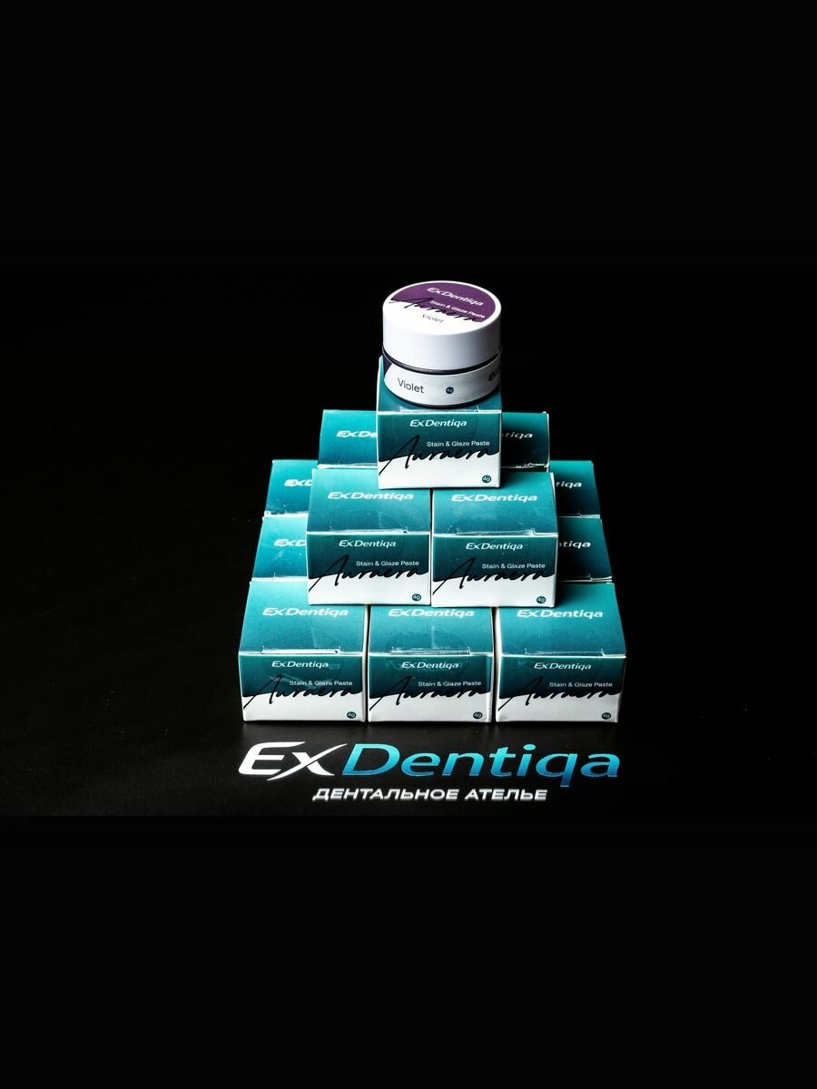 Краска для диоксида циркония ExDentiqa Violet