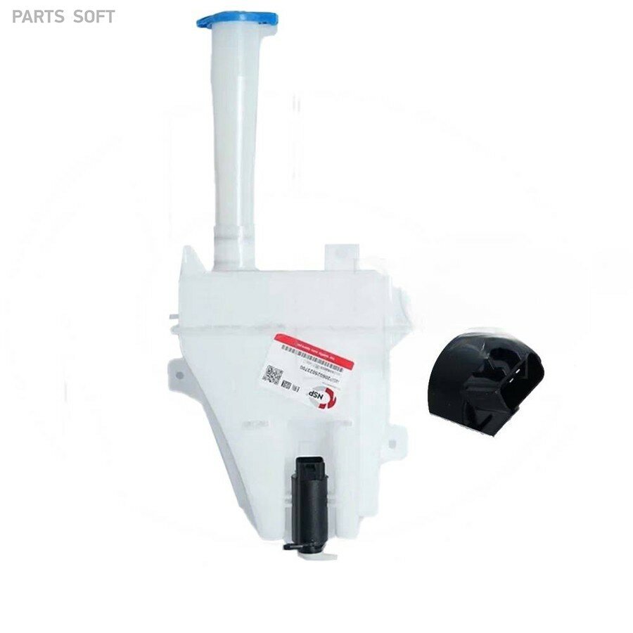 NSP NSP206025023700 Бачок стекломывателя (в сборе с мотором и горловиной) GEELY Coolray (20-) ()