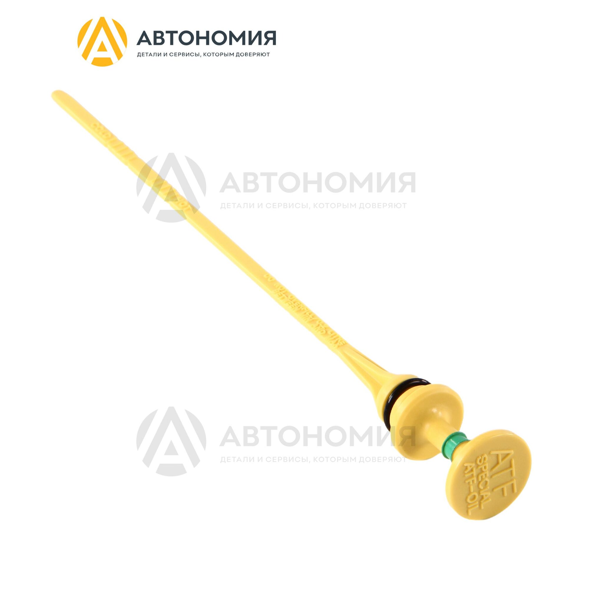 Щуп уровня масла акпп Volvo 30713102