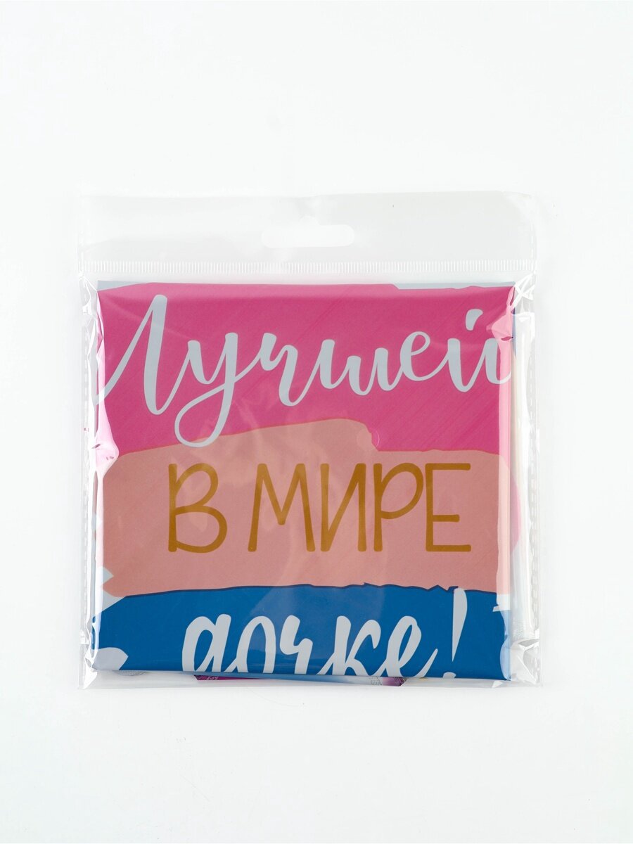 Воздушный шар фольгированный 18" сердце «Лучшей в мире дочке», набор 5 штук