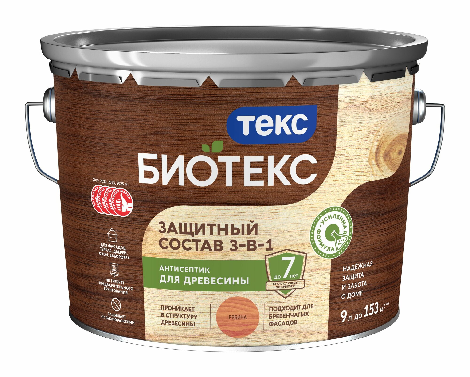 Антисептик Текс Защитный Состав 3-в-1 биотекс, Рябина, 9л, лессирующий, для деревянных фасадов