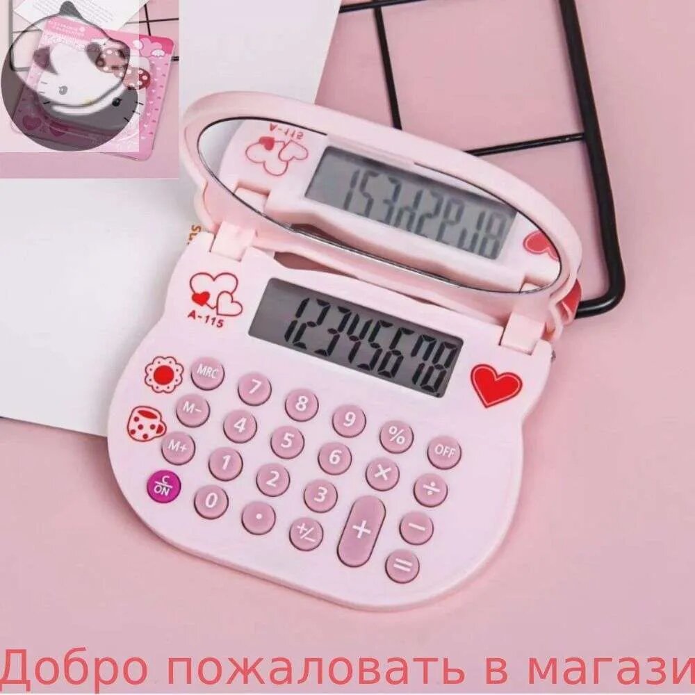 Калькулятор Hello Kitty — фото 1