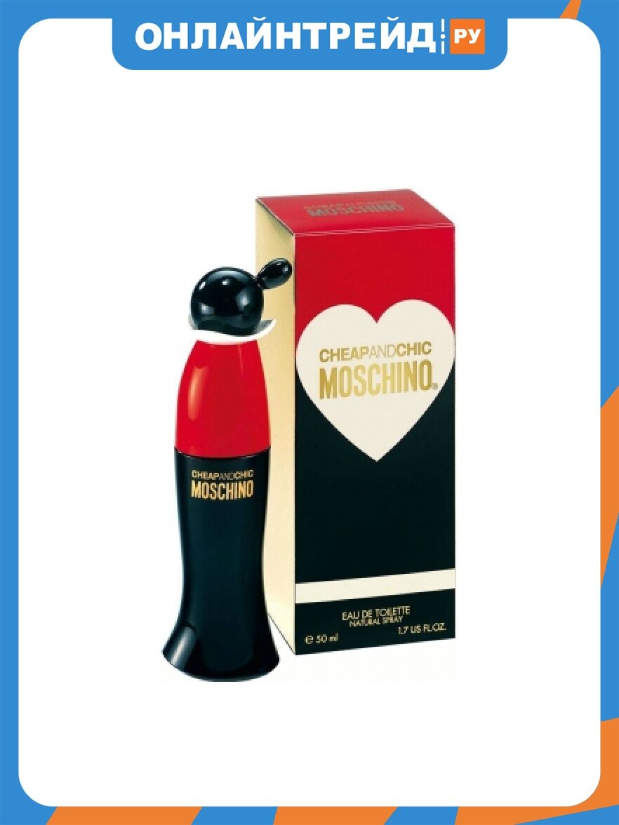 Женская туалетная вода Moschino Cheap&chic 50 мл