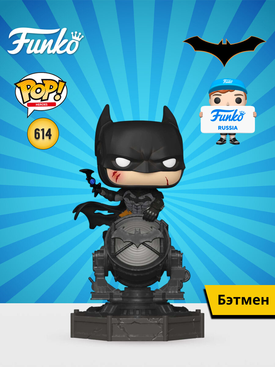 Фигурка Funko POP! Premium DC Heroes Batman Arkham Knight Batman (Lights Up) (614) 90378
