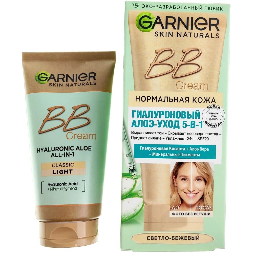 BB-крем Garnier Секрет совершенства, светло-бежевый, 50 мл