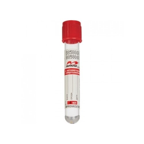 Вакуумные пробирки Improvacuter с активатором свертывания, 4 мл, 100 шт