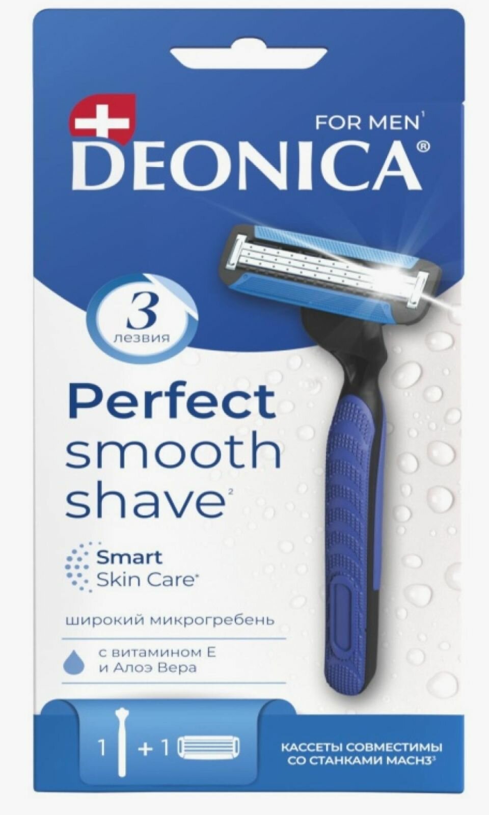Бритвы Deonica For Men 3 лезвия со сменной кассетой