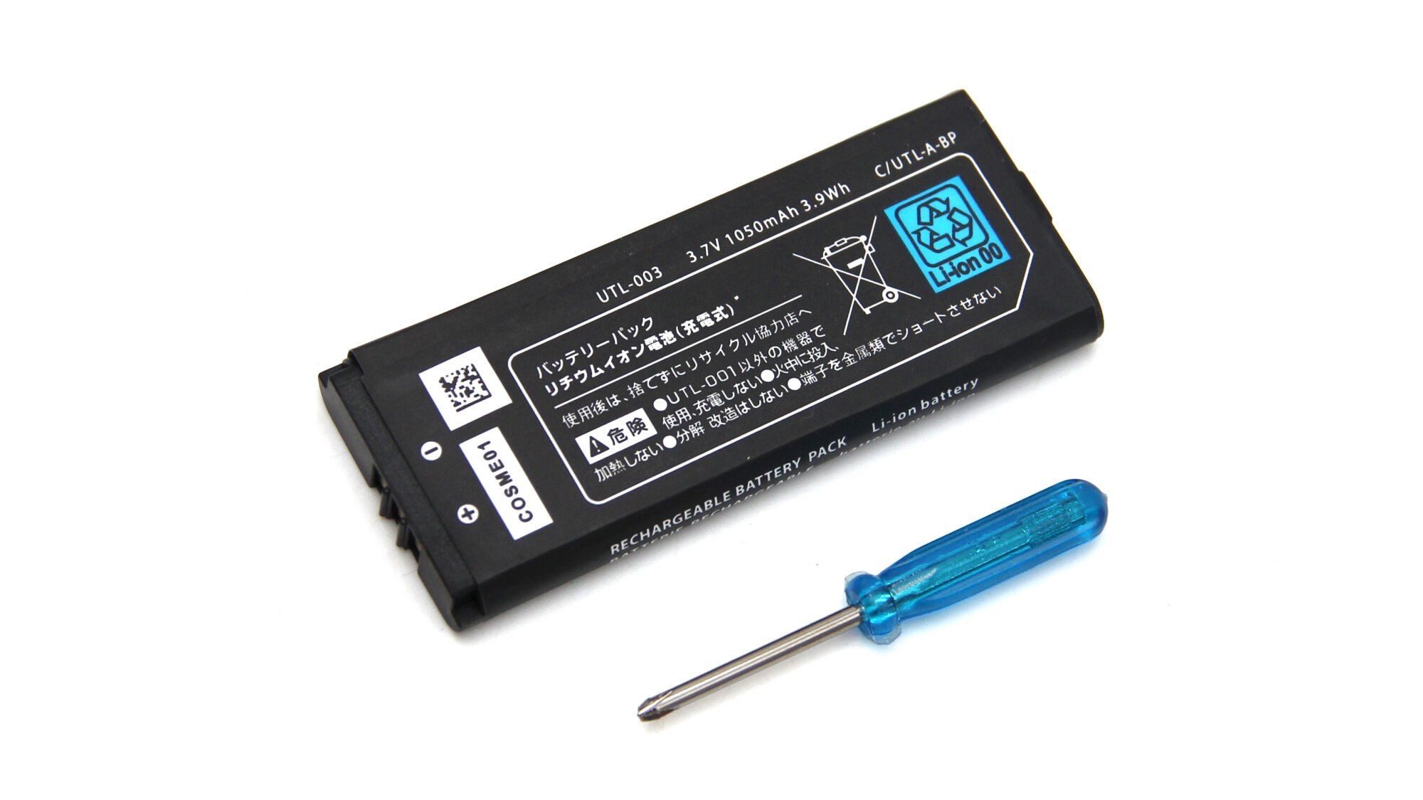 Аккумулятор для консоли Nintendo DSi XL/LL (UTL-003) (Новый)