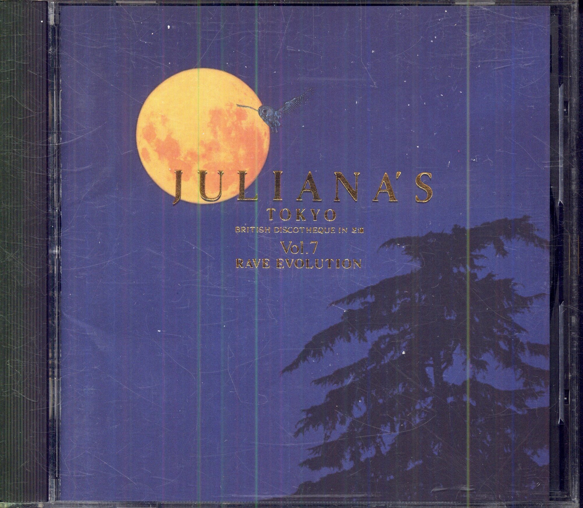 Juliana's Tokyo Vol. 7 - Rave Evolution. Various (Без OBI, Japan, Avex Trax, AVCD-11154, 1993) CD