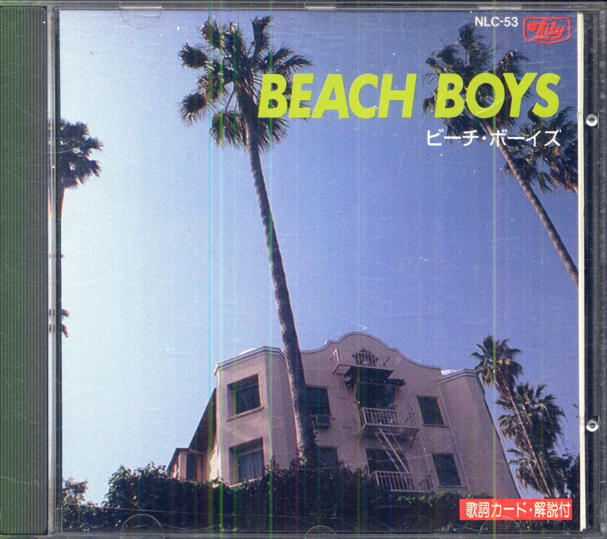 Beach Boys. Beach Boys (Без OBI, Japan, Lily, NLC-53) CD диск