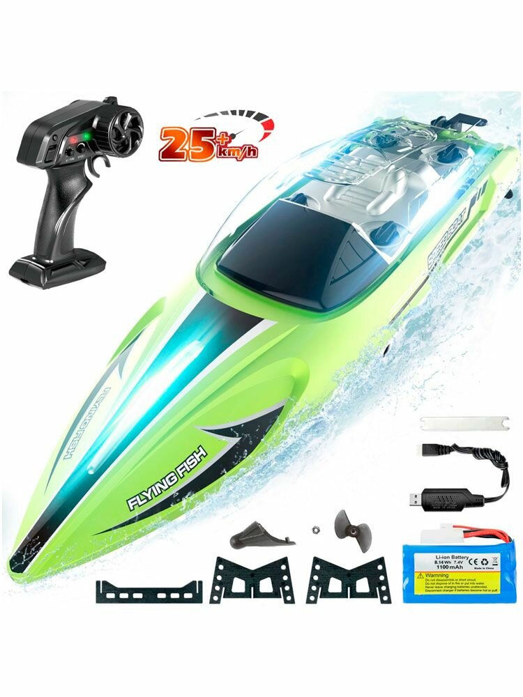 Радиоуправляемый катер HJ toys RARIDS (36 см, 25 км/ч) - HJ813-GREEN