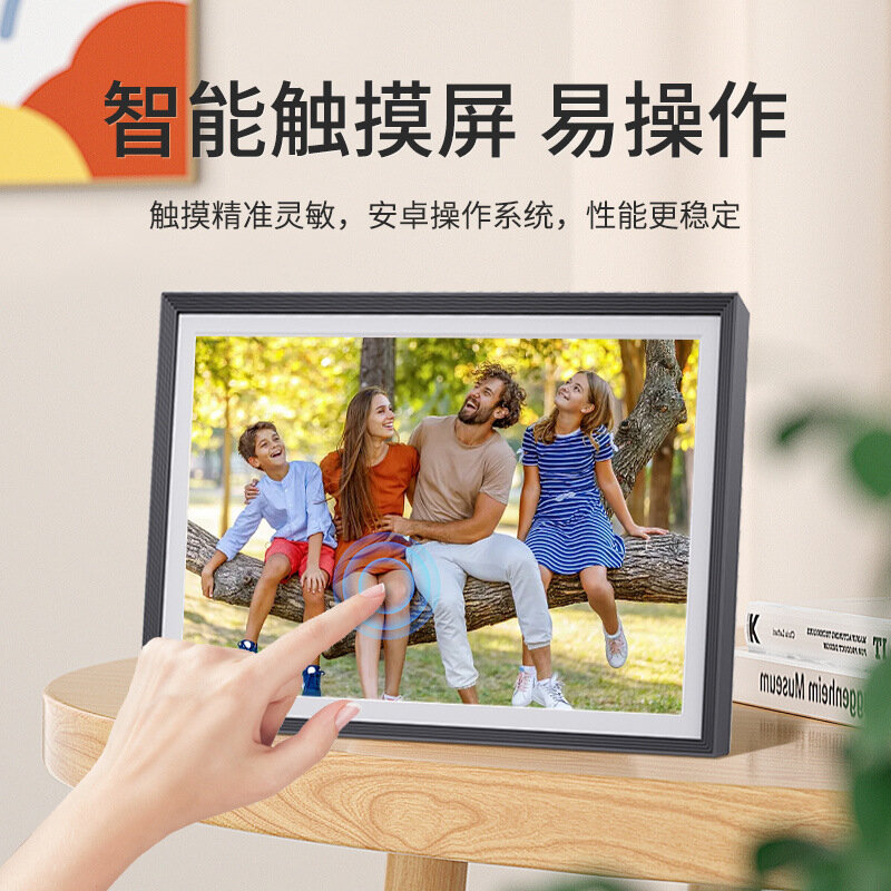10-дюймовый облачный фотофрейм Frameo с Wi-Fi, автоматической поворотом, сенсорным экраном IPS, 16 ГБ памяти цифровое