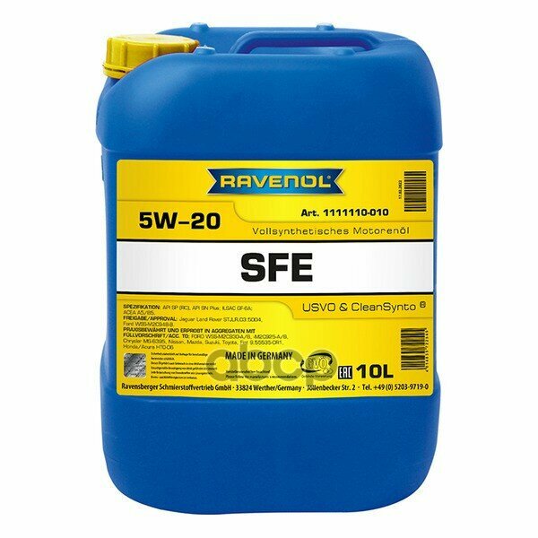 Ravenol Масло моторное SFE SAE 5W-20 10л