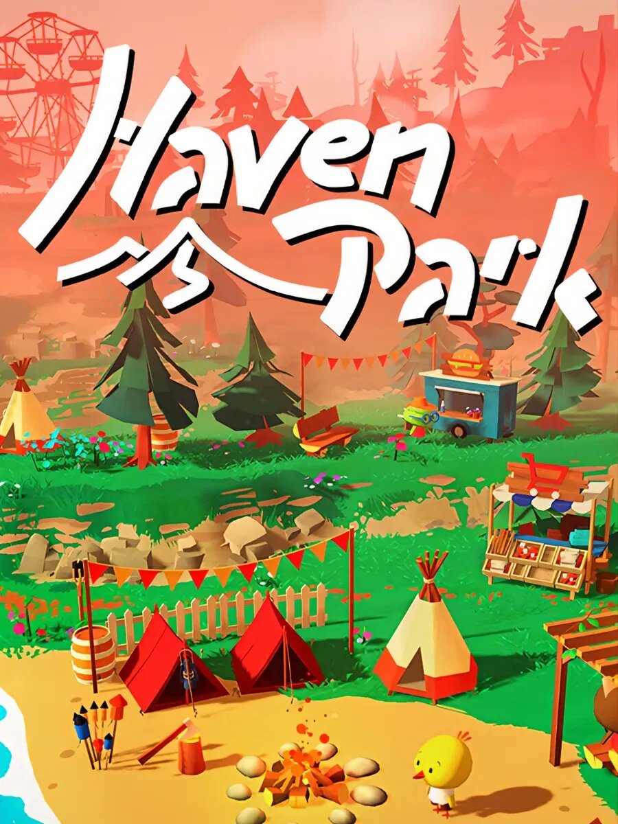 Haven Park, игра для ПК (на флешке USB)