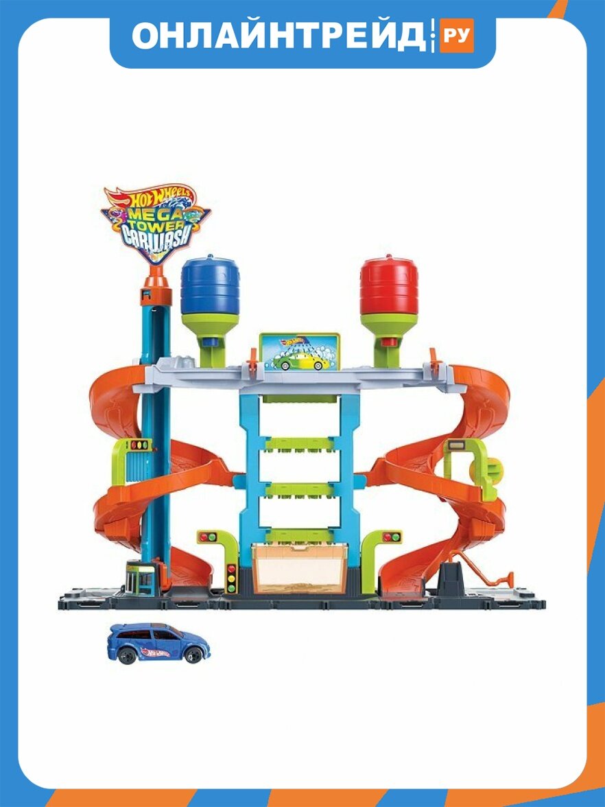 Игровой набор Hot Wheels HDP05 Сити Автомойка «Мега Башня»