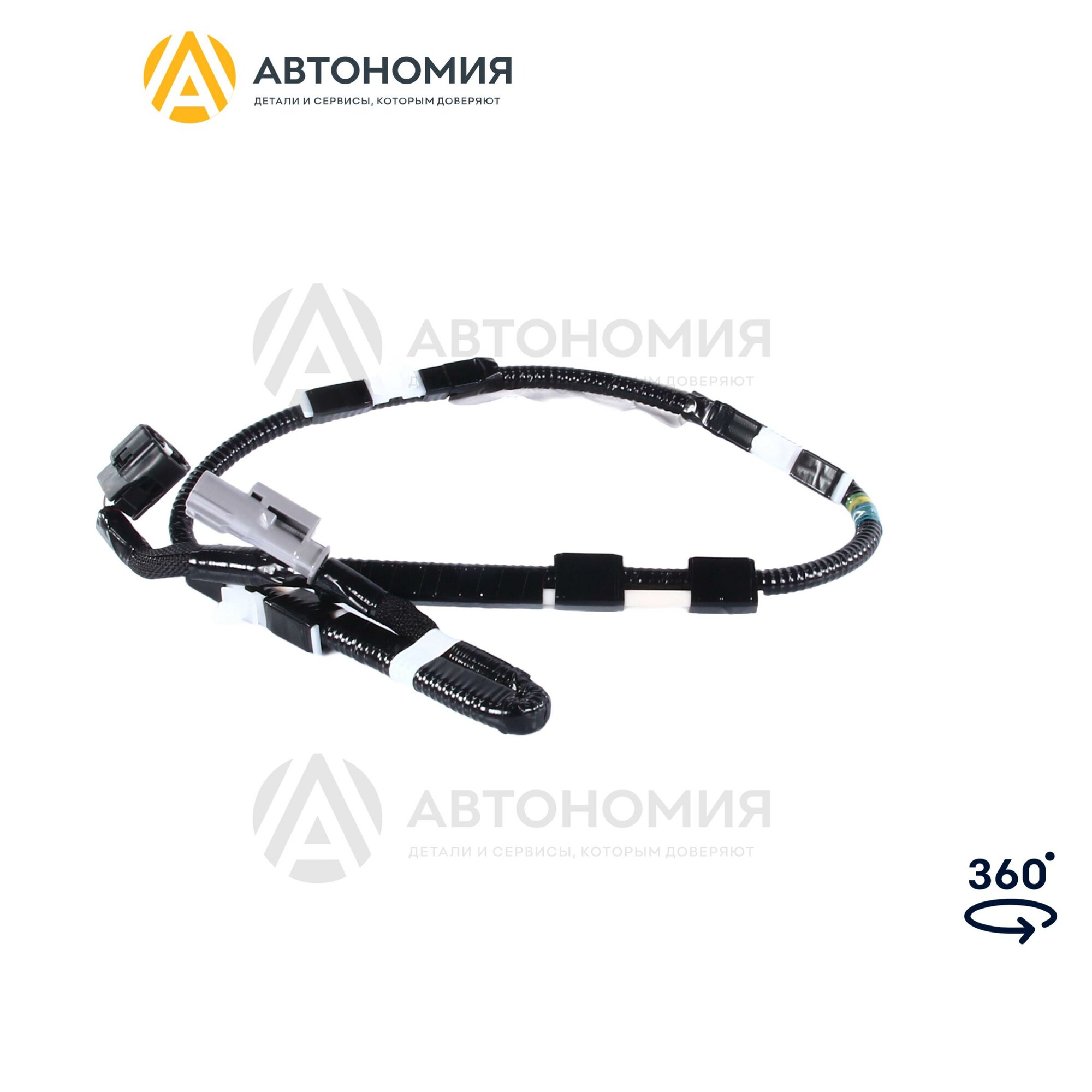 Жгут электропроводки Toyota 82157-60022