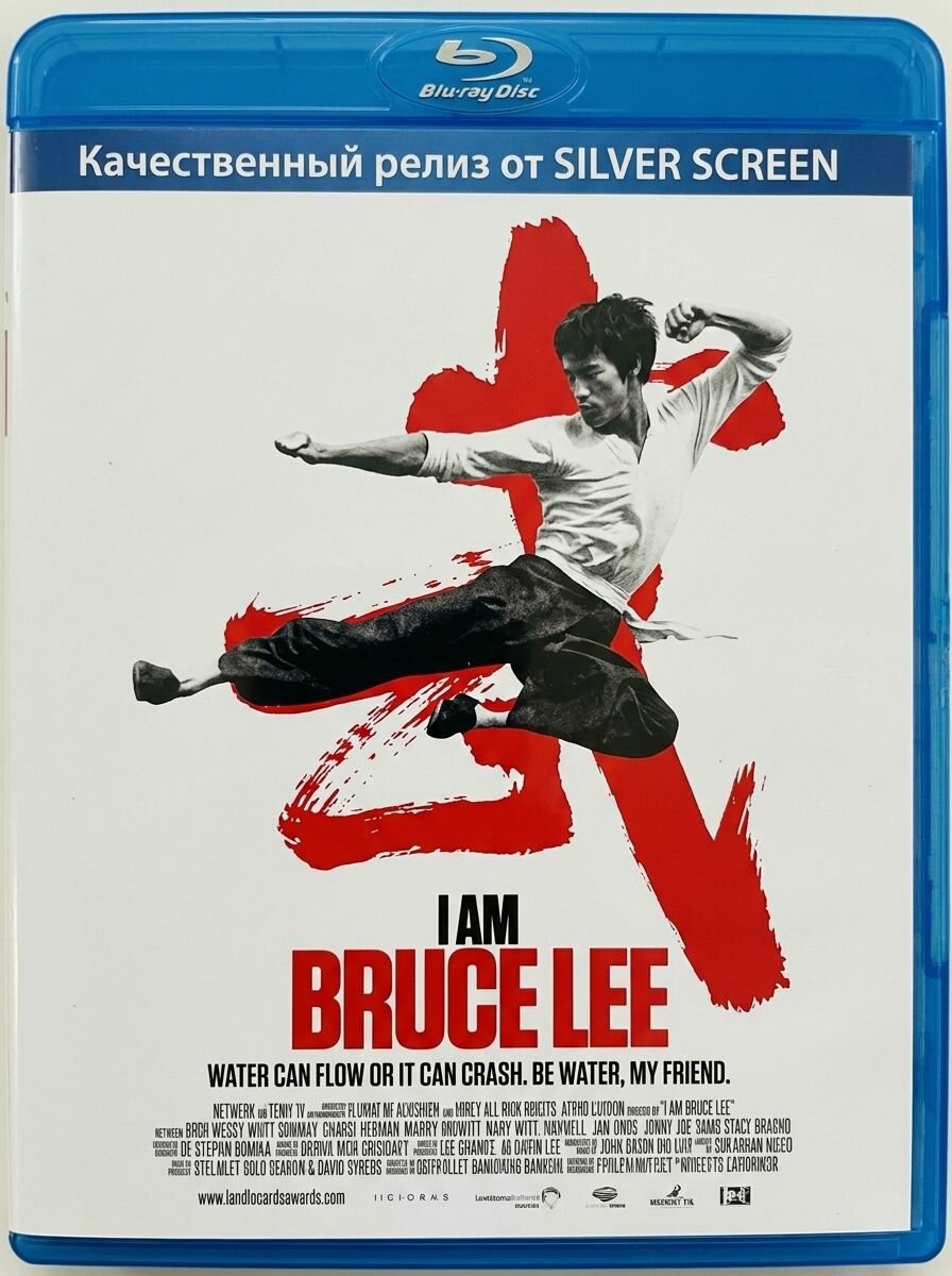 Я - Брюс Ли 2012 документальный биография Blu-ray диск